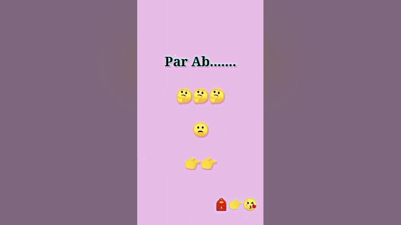 School Friends Love Videos Shorts Shortcontent Rzyt5029 Youtube