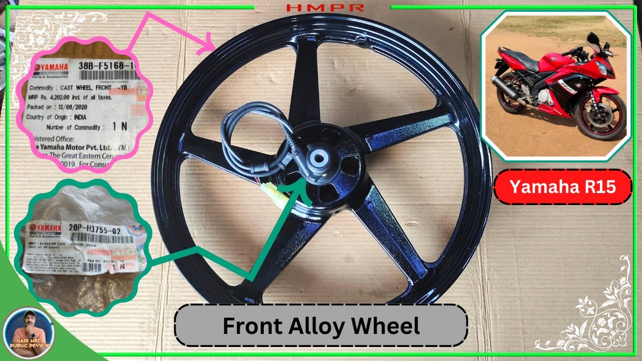 Yamaha R15 Front Alloy Wheel MRP || HMPR - YouTube