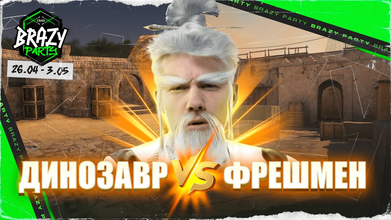 Верните меня в 2003! CS 1.6 лучше Counter-Strike 2? - YouTube