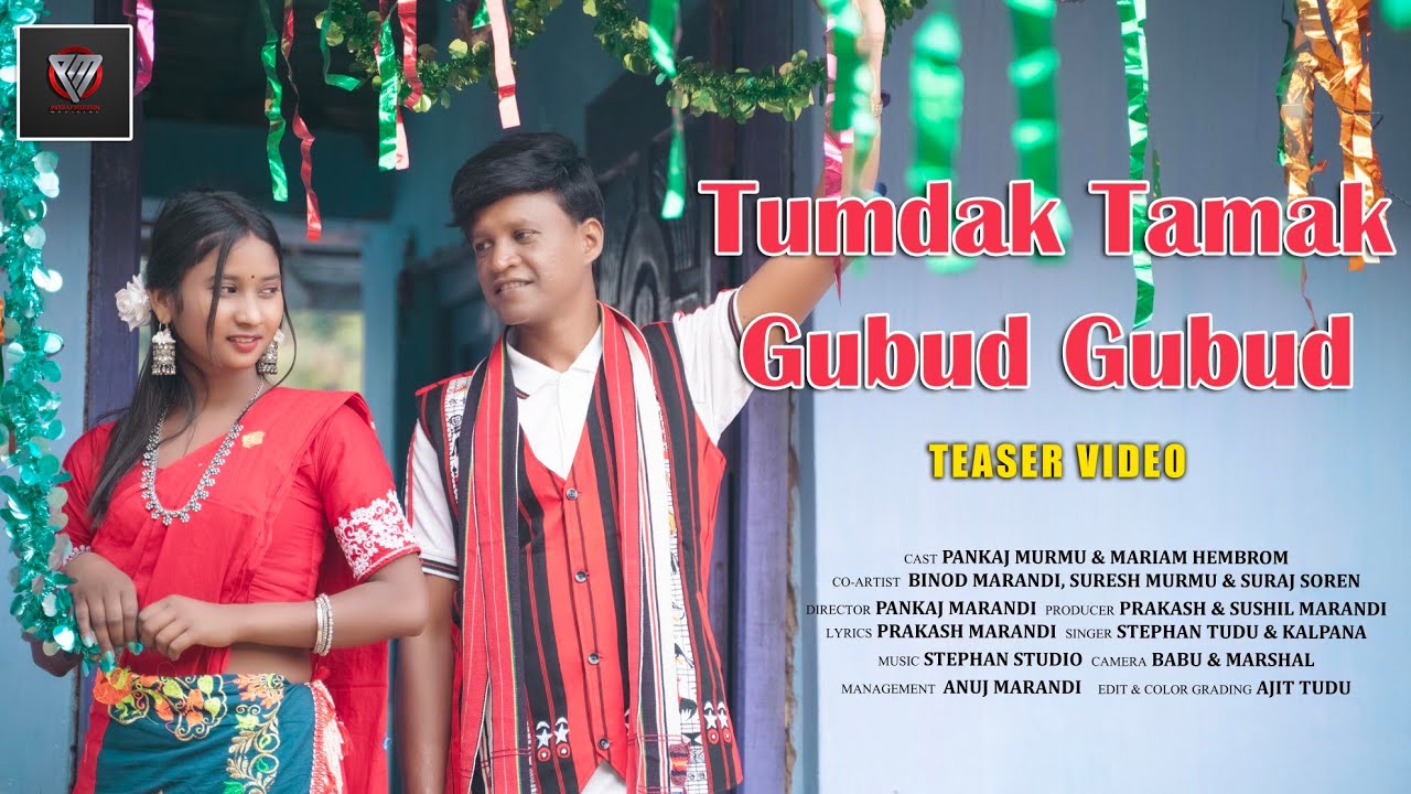 TUMDAK TAMAK GUBUD GUBUD || SOHRAI PROMO VIDEO || PANKAJ MURMU ...