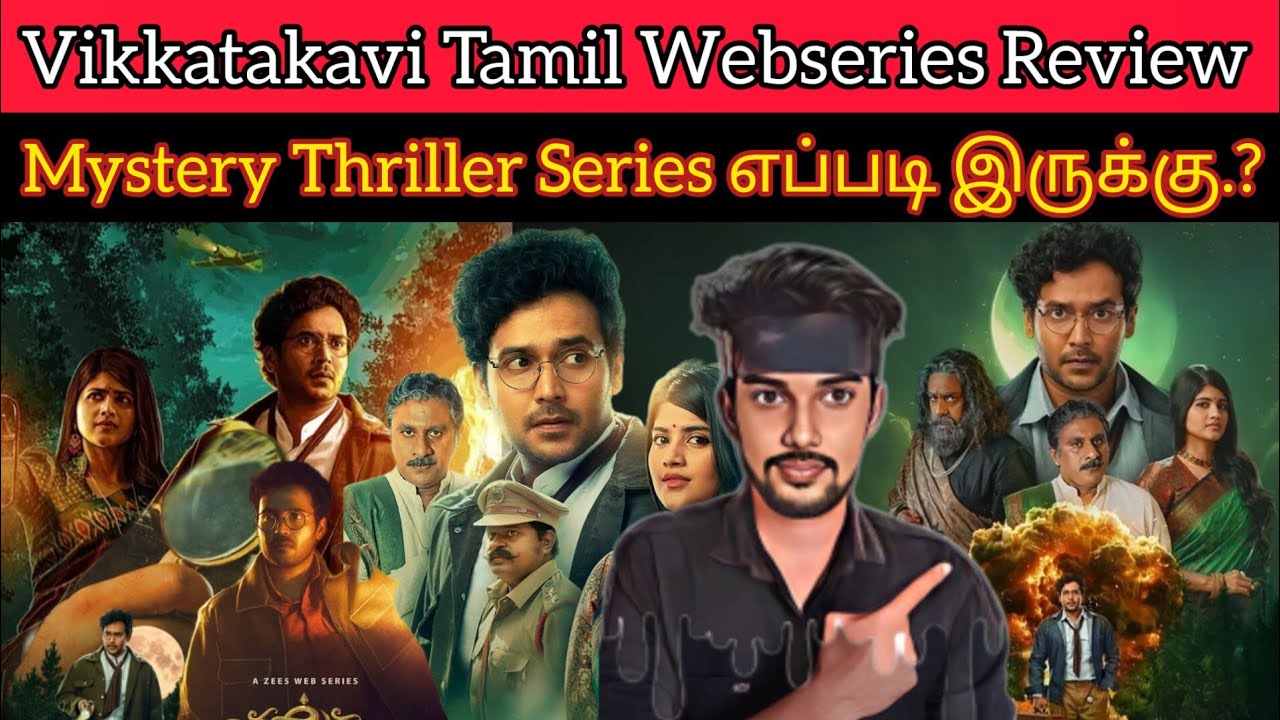 Vikkatakavi 2024 New Tamil Dubbed Webseries | CriticsMohan | Naresh🔥 ...