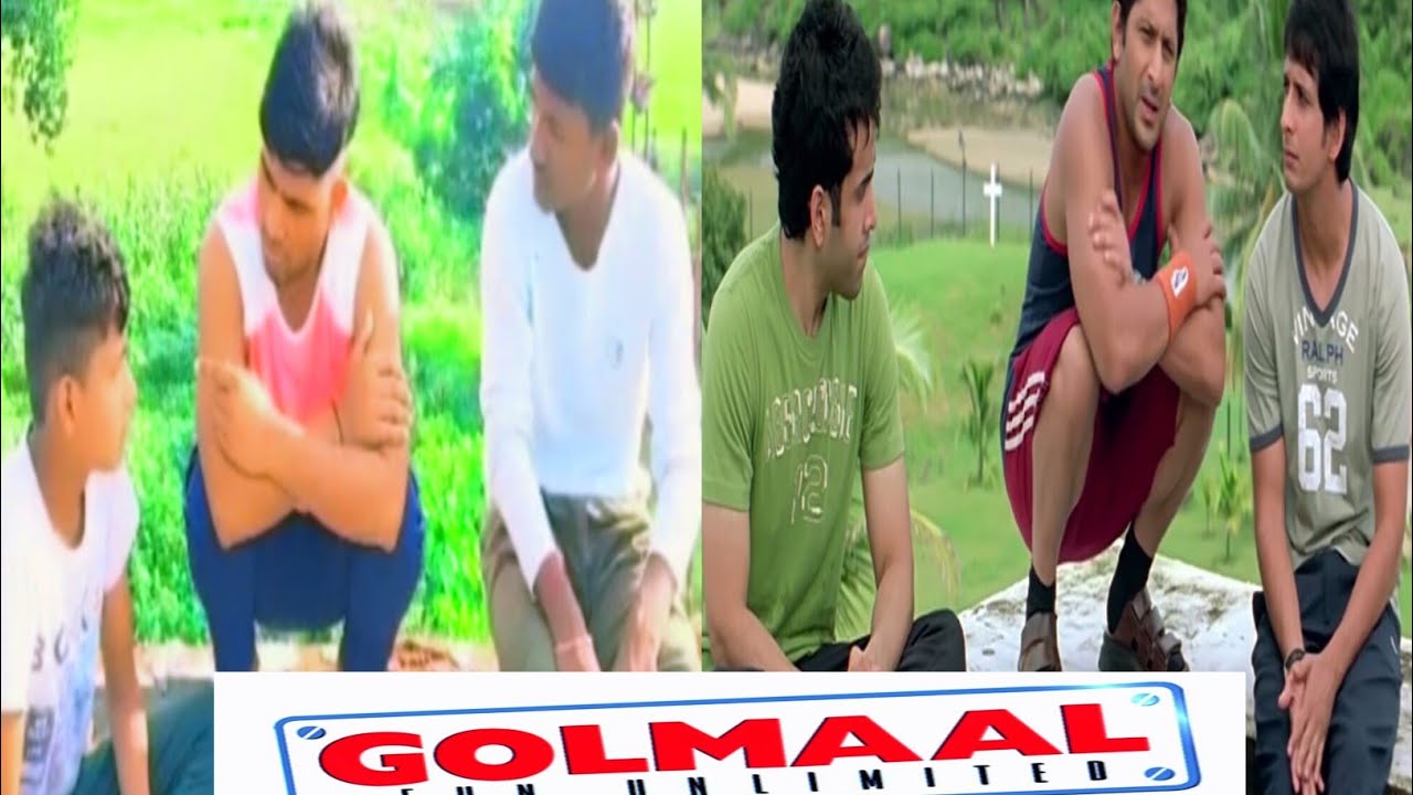 Golmaal(2006) || Ajay Devgan | Arshad Warshi | Tusshar Kapoor | THE KSF SPOOF VIDEO || - YouTube
