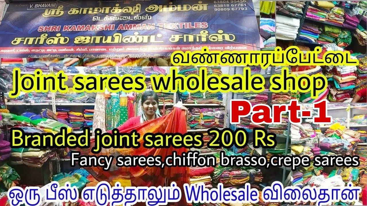 fancy saree,pencil crepe joint sarees wholesale shop vannarapettai ...