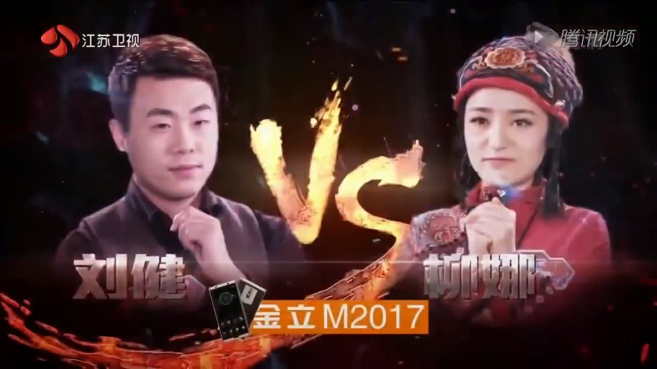 [ Vietsub ] Siêu trí tuệ TQ 2017 tập 8 phần 1 | Super Brain China 2017 ...