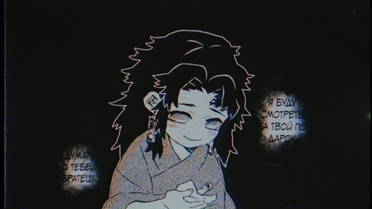 Nocturne of Ice ( Demon Slayer Edit ) - YouTube