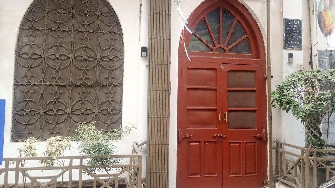 Visit to Allama Iqbal House Sialkot, from his birth place to his ...