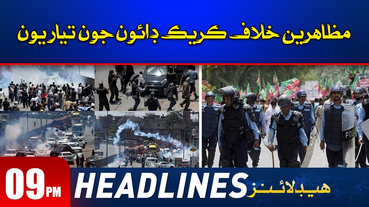KTN NEWS HEADLINES || 09m || 26th November 2024 || KTN NEWS HD - YouTube