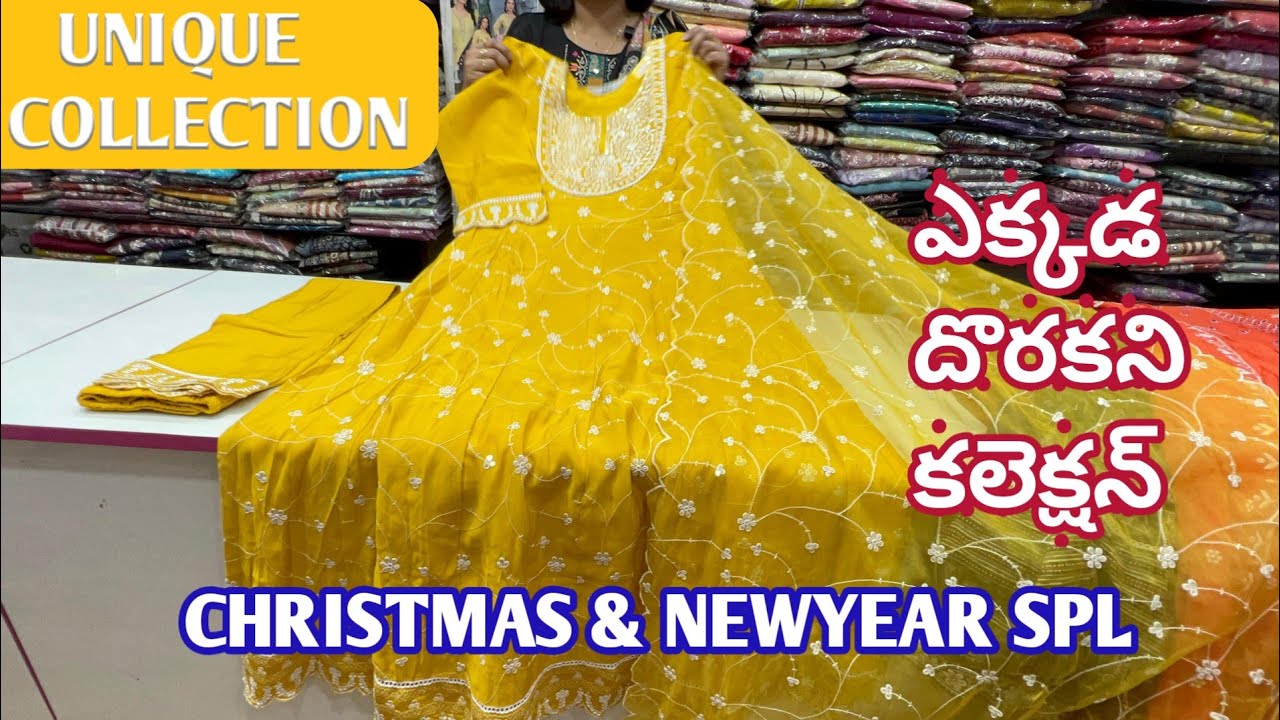 Most trending unique designer Anarkali 3 peice sets frock style 3 peice ...
