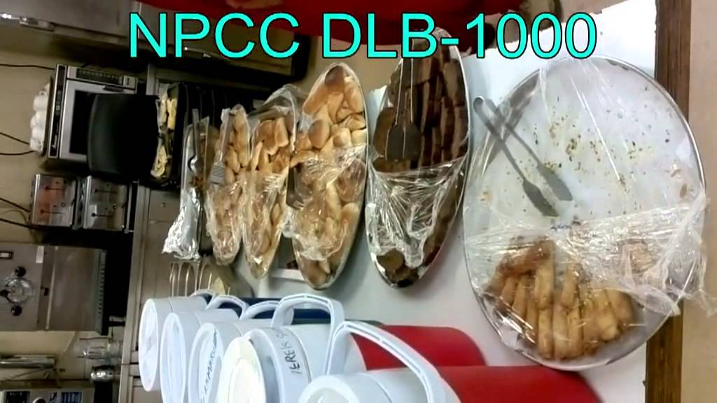 01 DLB-1000 - YouTube