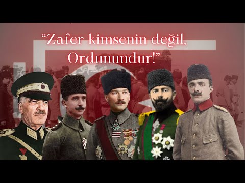 Born Of The Modern Turkish Army - Rapture