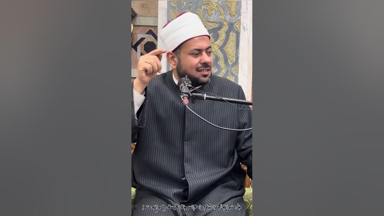 معنى هذه الاية يا أيها الذين آمنوا إن من أزواجكم وأولادكم عدوا لكم