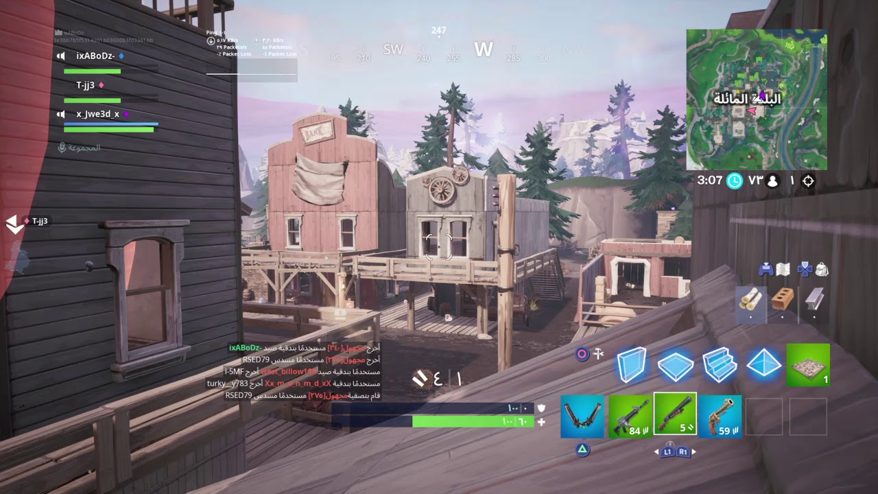 Fortnite_20190818212453 - YouTube