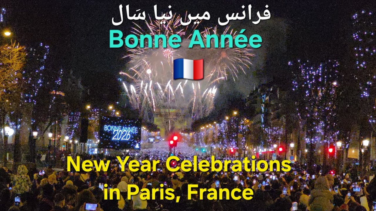 New Year Celebrations in Paris,🇫🇷 France - YouTube