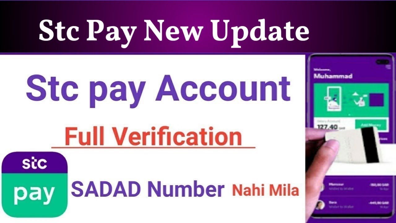 Stc Pay Account Kaise Banaye | How to Create Stc Pay Account | Stc pay ...