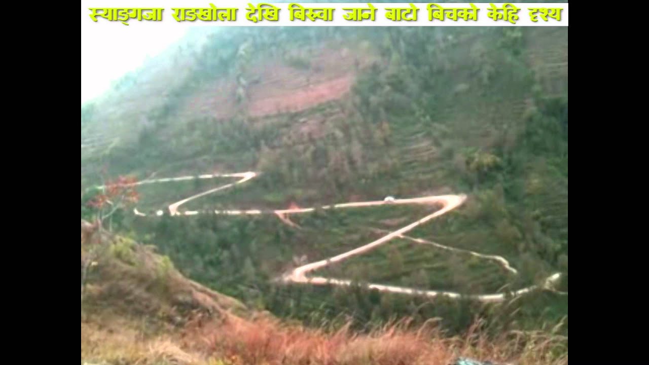 syangja's one of the danger road - YouTube