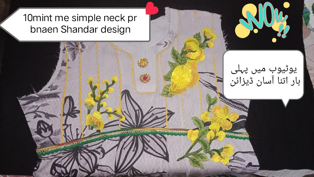 Latest airline Frock Design Tutorial|Fantastic Tricks| Easy Neck Design ...