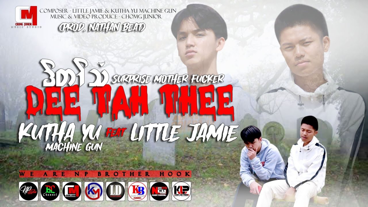 Kutha Yu Machine Gun (DEE TAH THEE) feat Little Jamie.#np #bl #kmp #cmj ...