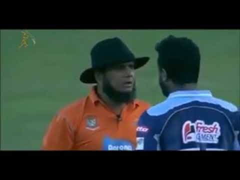 #7 Players Vs Umpire Worst Fight in cricket History - YouTube