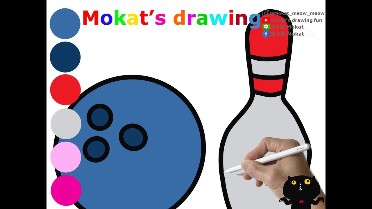 How to draw Bowling easy step by step for kids - YouTube