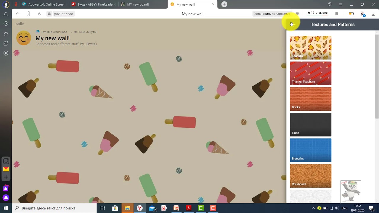 Padlet backgrounds - milodutch