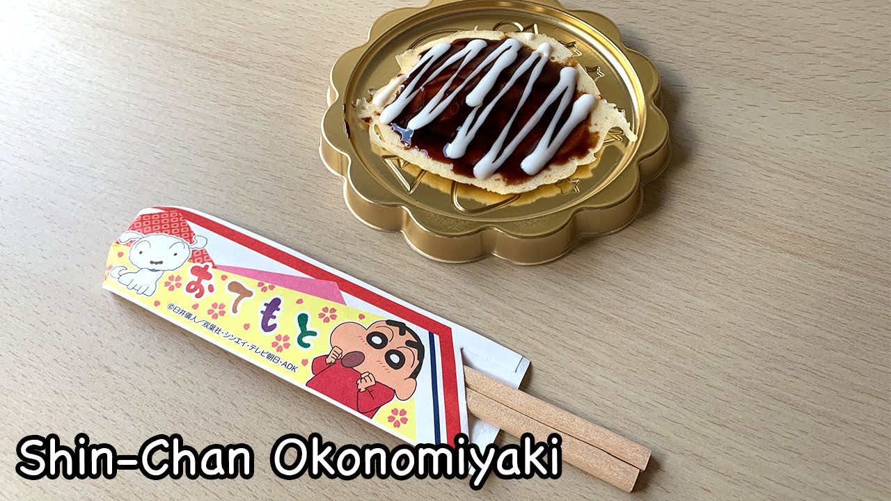 DIY Candy - Shin-Chan Okonomiyaki - Japanese Candy - English ...