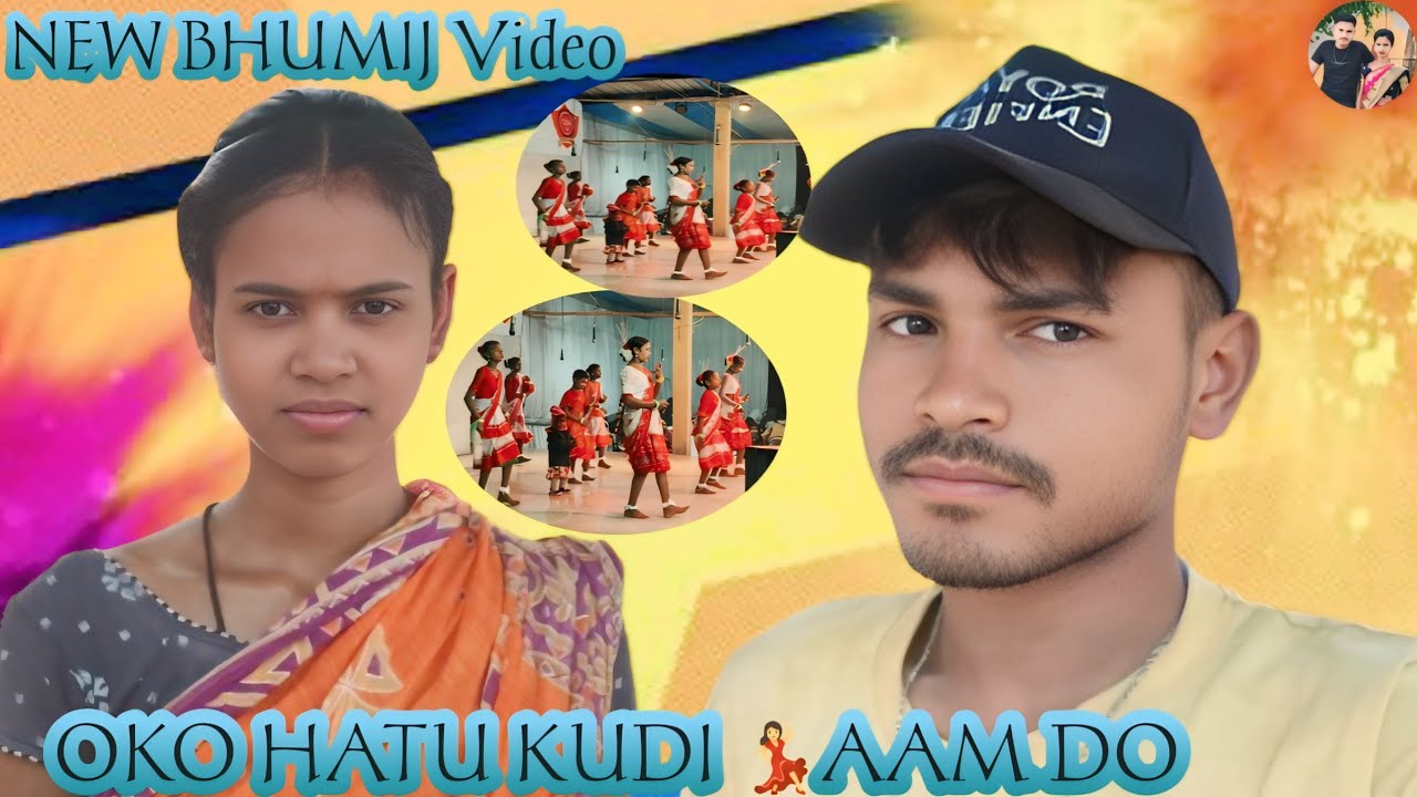 OKO HATU KUDI AAM DO|| NEW BHUMIJ Video Song 2025|| @sunilsardar89 # ...