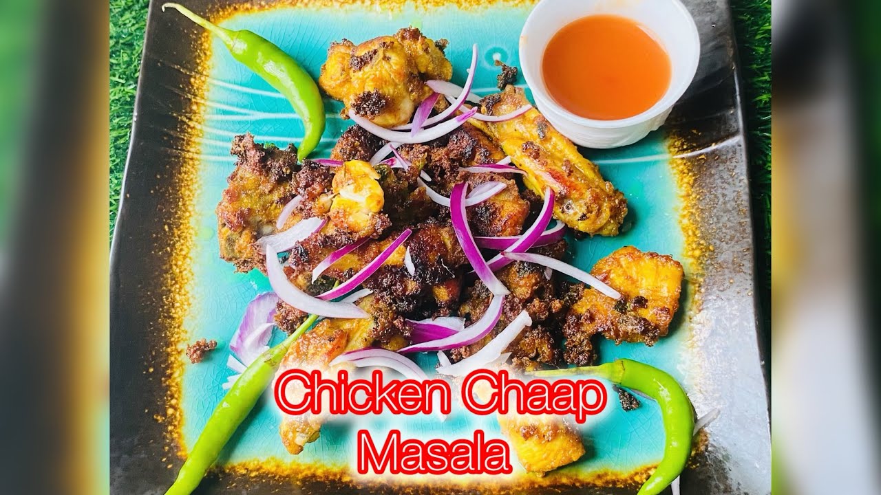 চিকেন চাপ রেসিপি। মুচমুচে চিকেন চাপ রেসিপি।। Chicken chap recipe ...