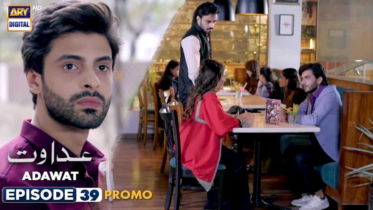 New! Adawat Episode 39 | Promo | ARY Digital - YouTube