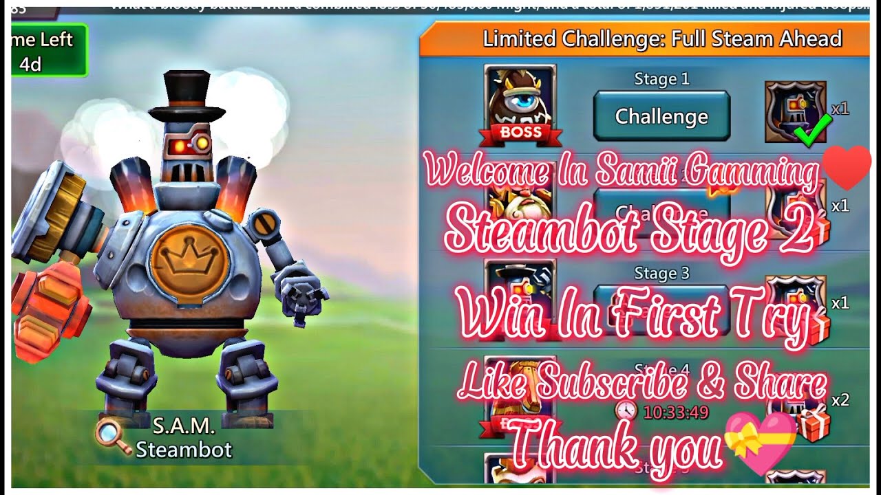 Steambot Stage 2 | S.A.M | Win In First Try | Lord's Mobile | 100% Win ...