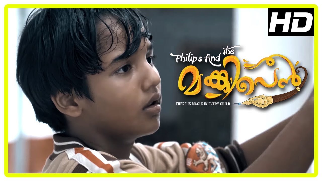 Philips and the Monkey Pen Movie Scenes | Sanoop reveal Monkey Pen's ...