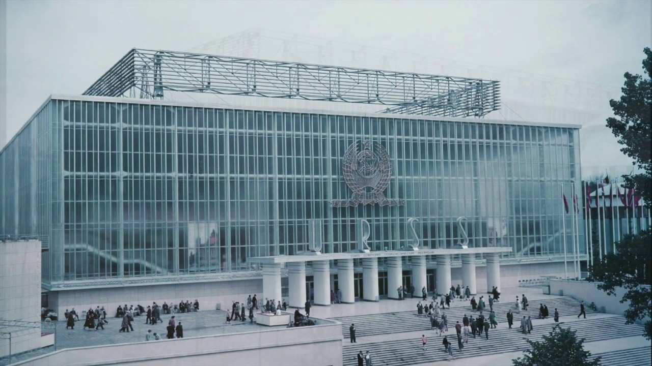Советский павильон на Всемирной выставке /Soviet pavilion at the World ...