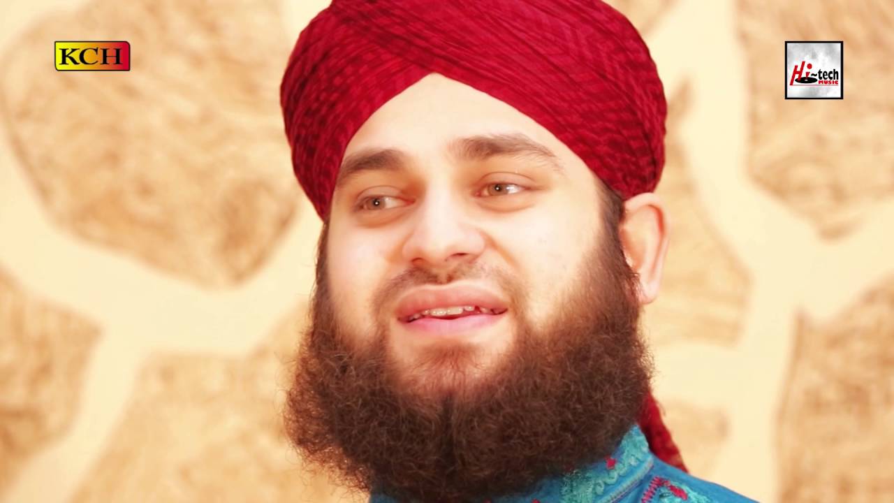 ALI ALI KAR - HAFIZ AHMED RAZA QADRI - OFFICIAL HD VIDEO - HI-TECH ...