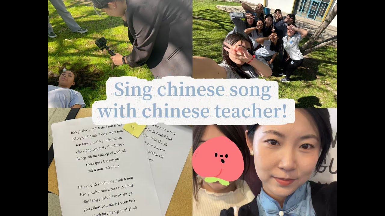 singing chinese song with chinese teacher! the first chinese song MV ...