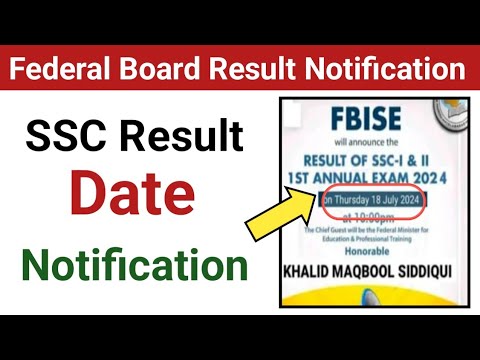 fbise SSC Result Date Notification Announced | federal Board 9th 10th ...