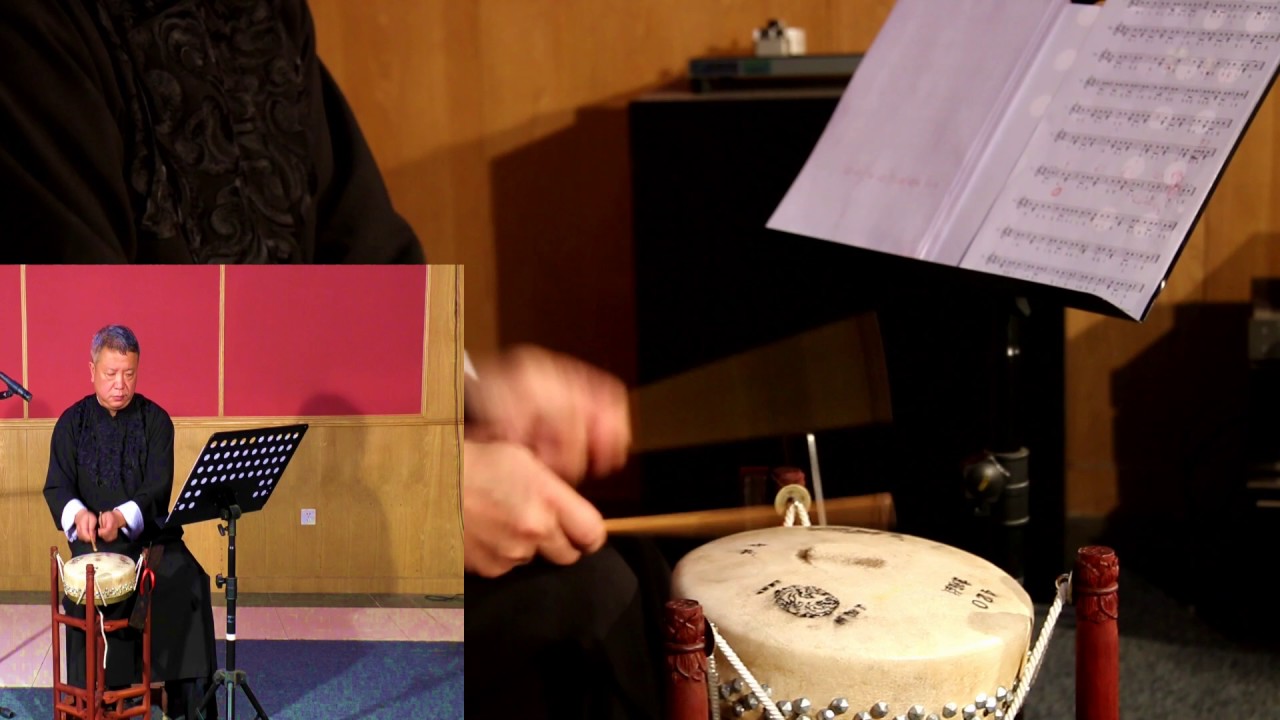 Ban Gu Etude 128 - YouTube