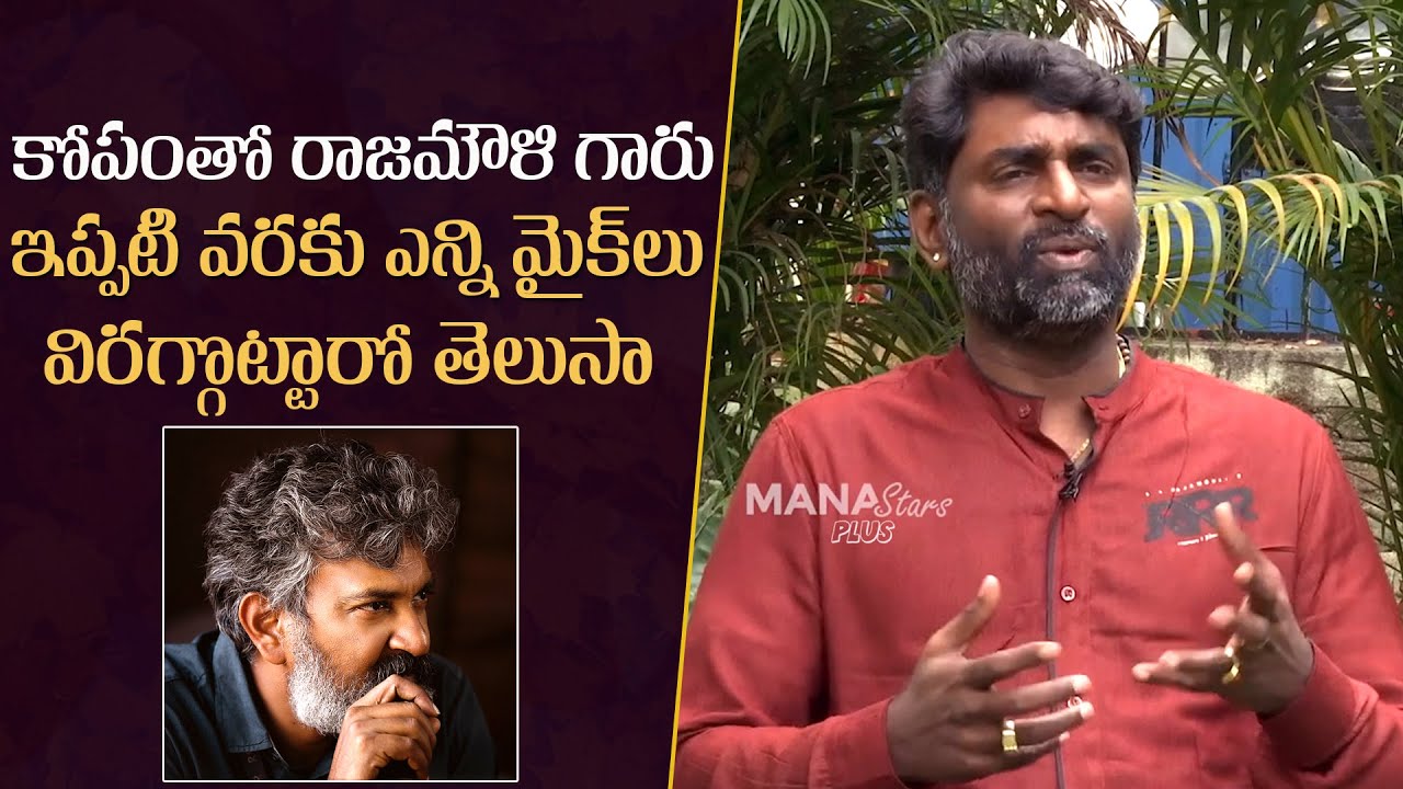 Cinematographer KK Senthil Kumar About Director SS Rajamouli's Anger ...