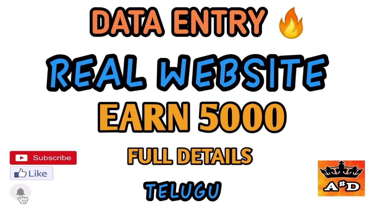 WORK FROM HOME JOBS IN TELUGU HOW TO EARN MONEY FROM DATA ENTRY A work-from-home-jobs-in-telugu-how-to-earn-money-from-data-entry-a