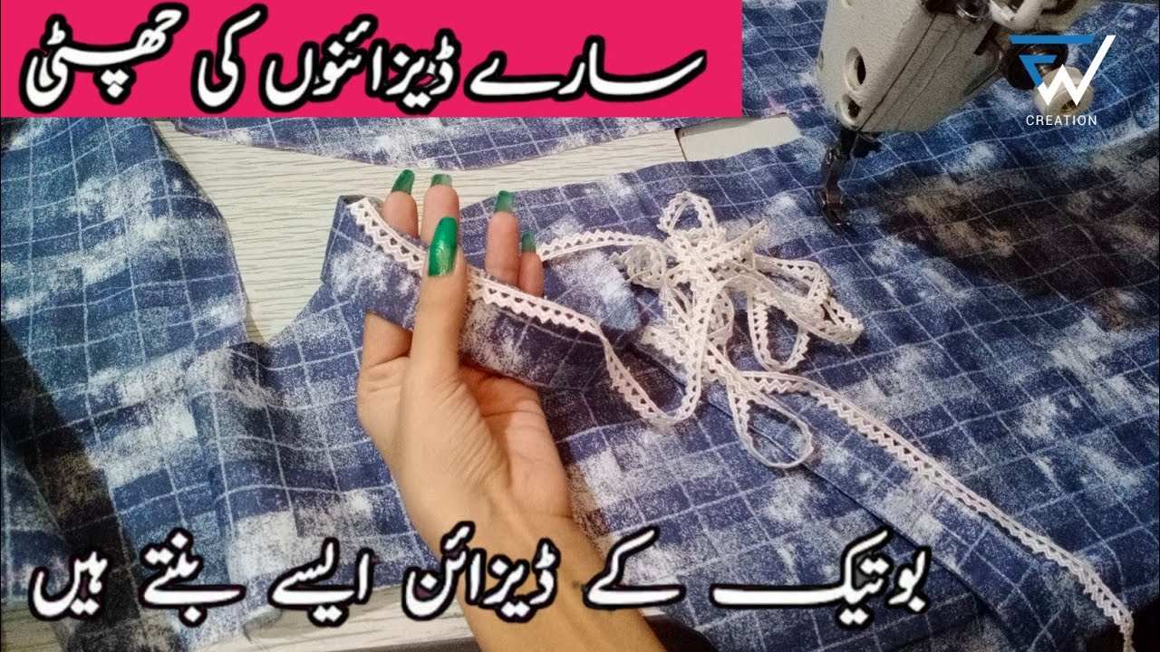 How To Design A Chinese Collar Neck With Lace Detailing / Chinese ...