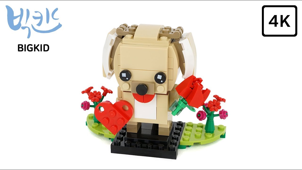 LEGO BrickHeadz 40349 Valentine's Puppy - Lego Speed Build 4K - YouTube