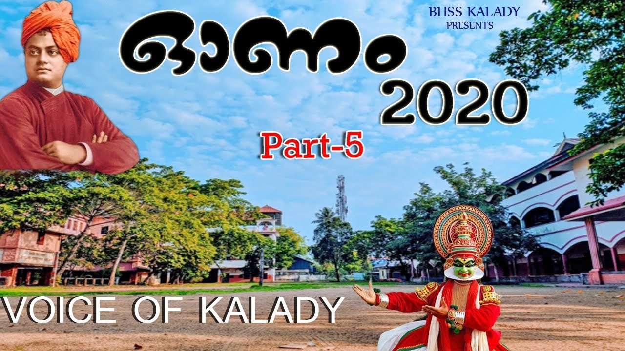 Onam 2020:Part-5|Voice of Kalady|BHSS KALADY - YouTube