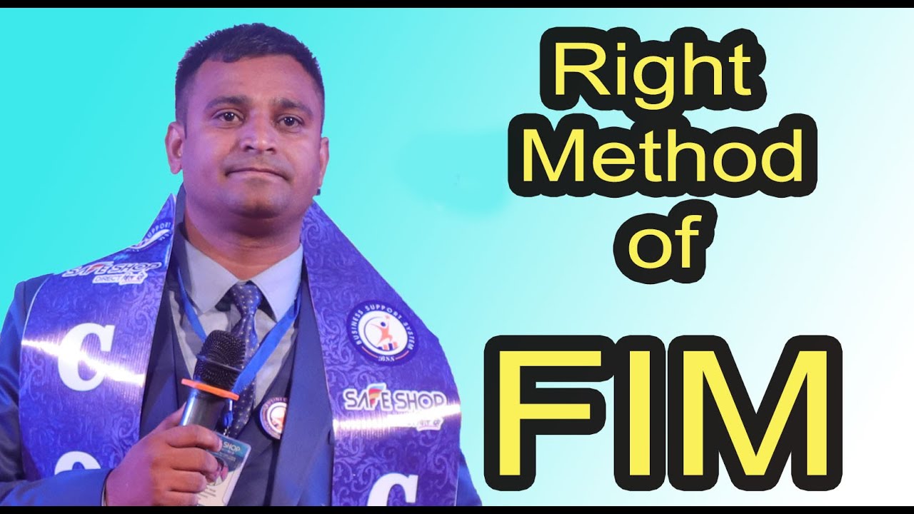 Right Method Of FIM l प्रथम जानकारी मीटिंग का सही तरीका - BY MR. KISHORE NALGE SIR - YouTube