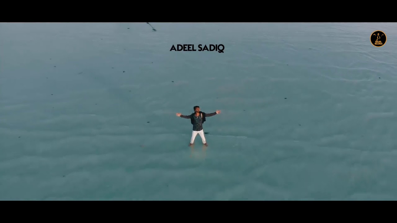 ANTA HABIBI - ADEEL SADIQ FT. SELENA | NEW PEPPY SONG 2018 | MALWA ...