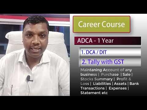 ADCA Course Syllabus। STS COMPUTER EDUCATION - YouTube