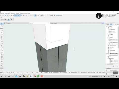 Introduction to Archicad 2of4 - Column and Beam Tool - YouTube
