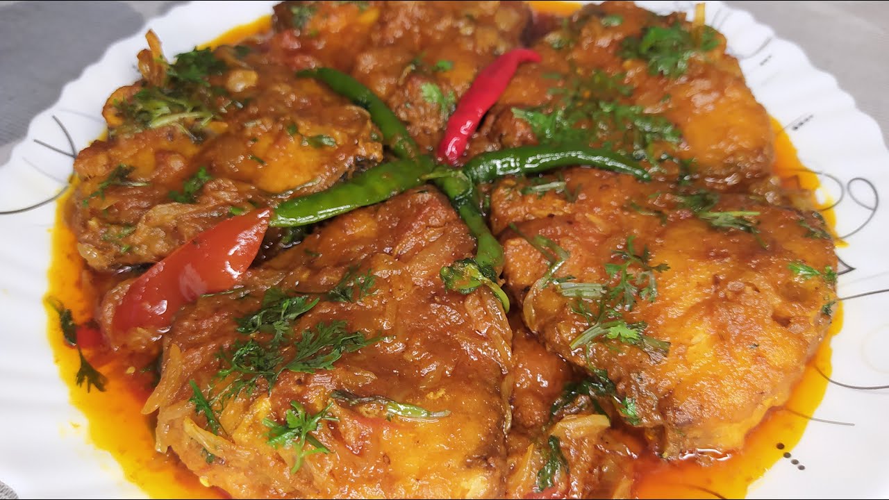 অসাধারণ স্বাদের কোরাল মাছ ভুনা রেসিপি | Coral Fish Bhuna | Recipe ...