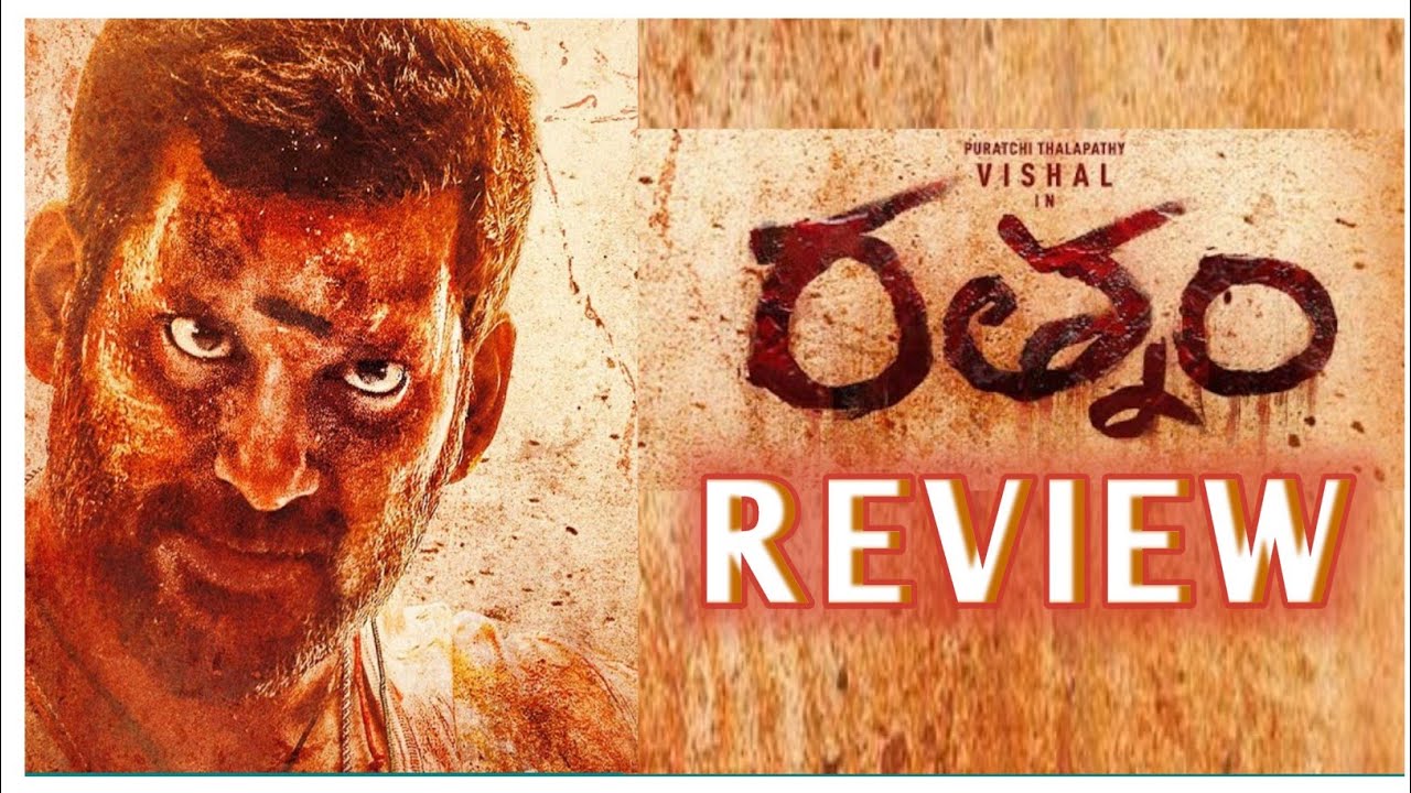 ratnam movie review || vishal , priya bhavani shankar, hari , yogibabu ...