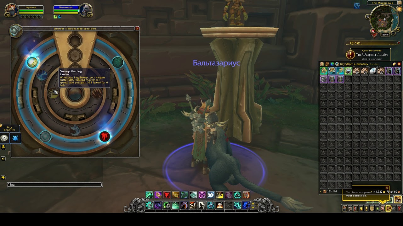 Monk Uldir Raid Gear Azerite Traits WoW - YouTube