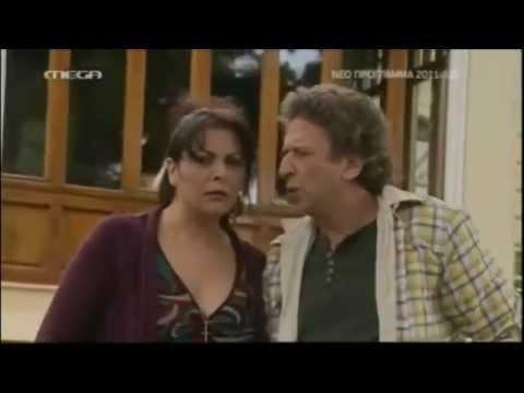 Οι βασιλιάδες - 1ος κύκλος (trailer) - YouTube