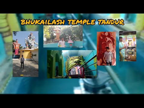 bhukailash temple tandur telangana |Muttu.Hulkal - YouTube