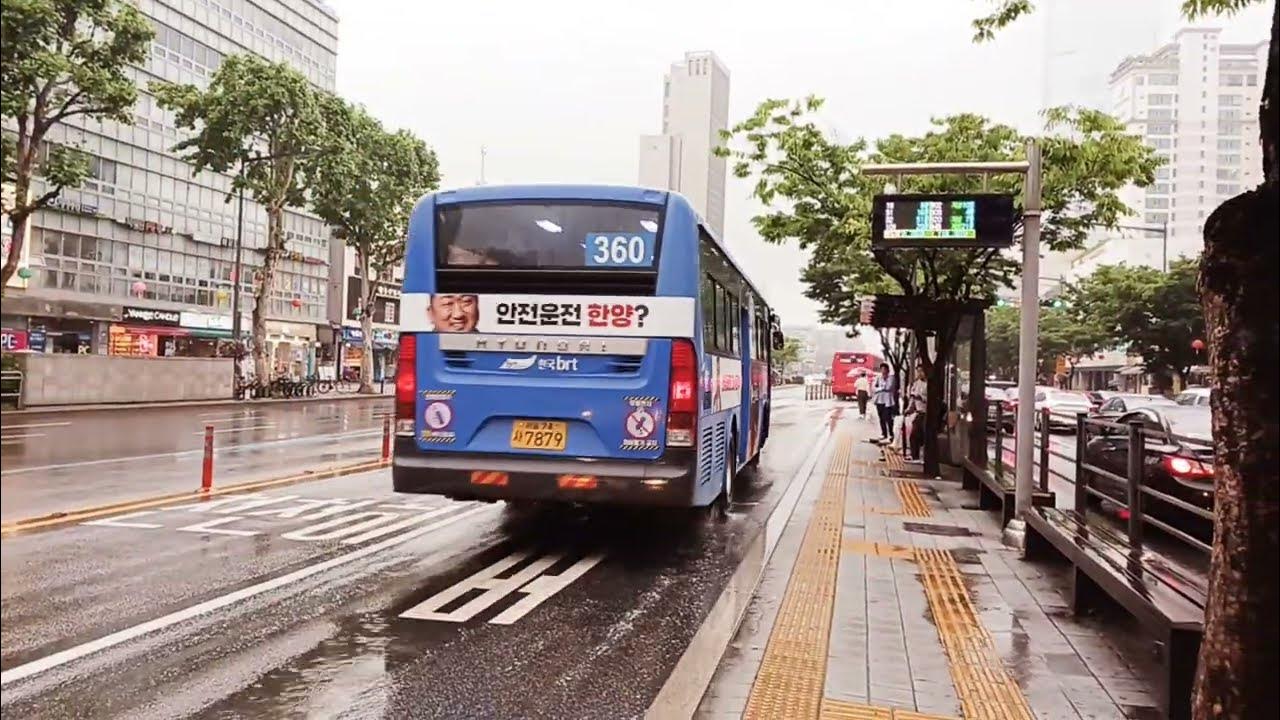 한국brt 360번 7879호 하차영상 - YouTube